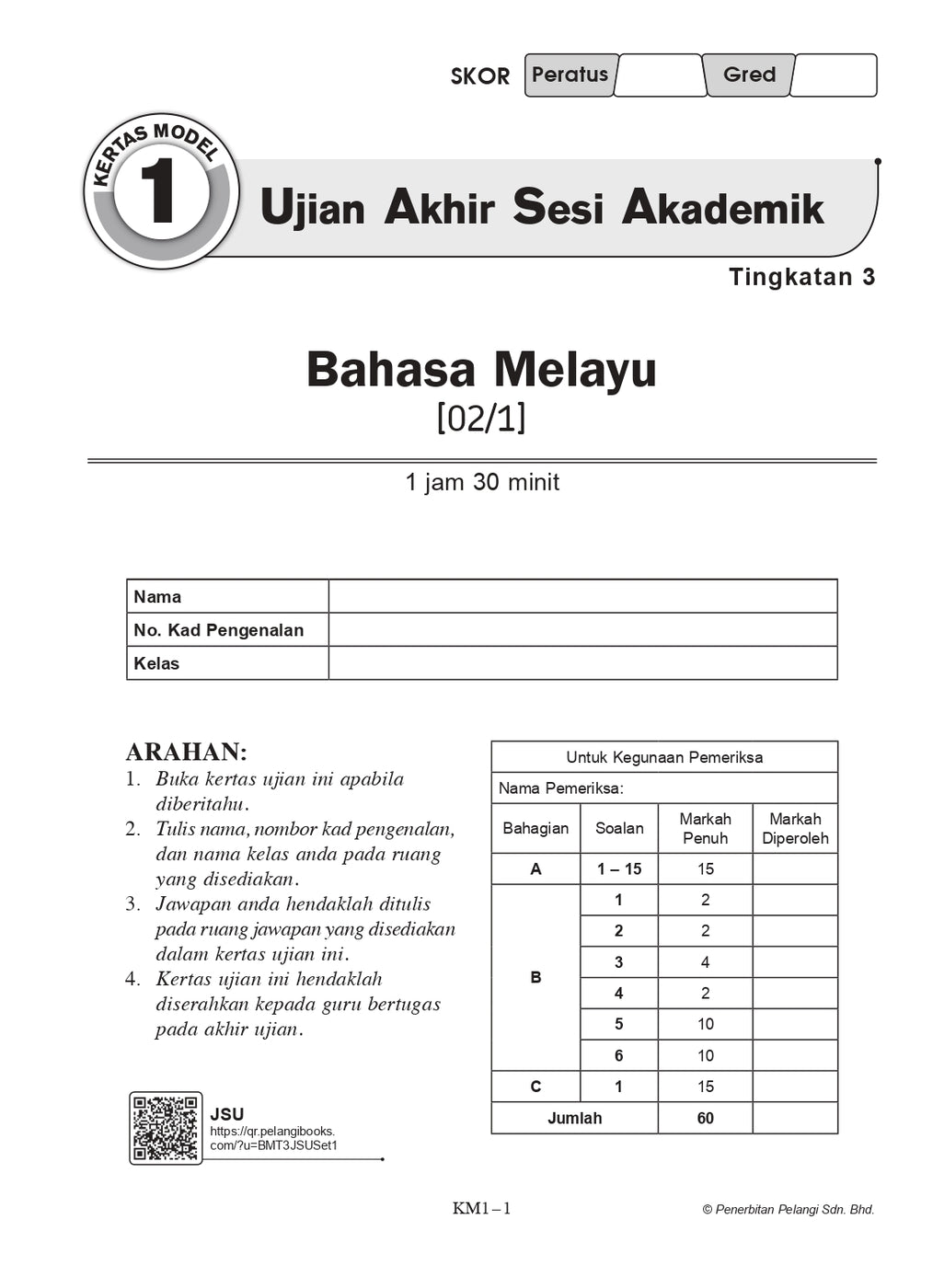 Skor A Kertas Model UASA KSSM 2025 Tingkatan 3 / Form 3 — Pelangi Books