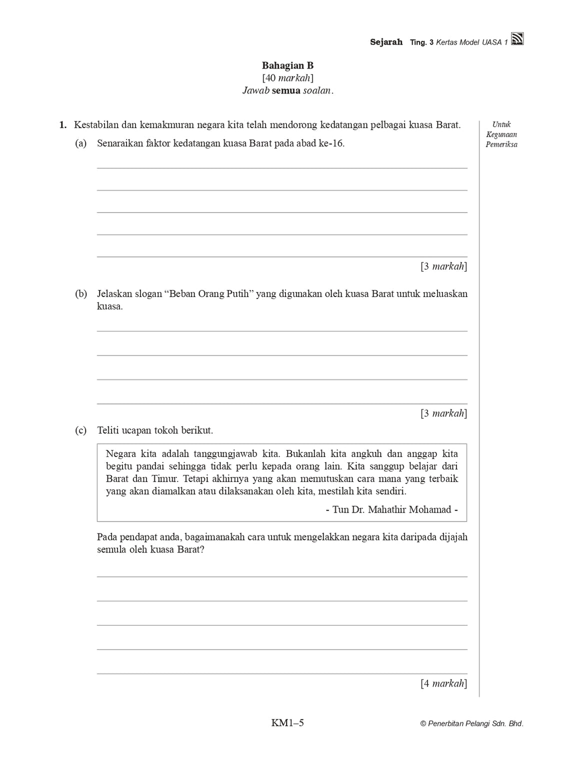 Skor A Kertas Model UASA KSSM 2025 Tingkatan 3 / Form 3 — Pelangi Books