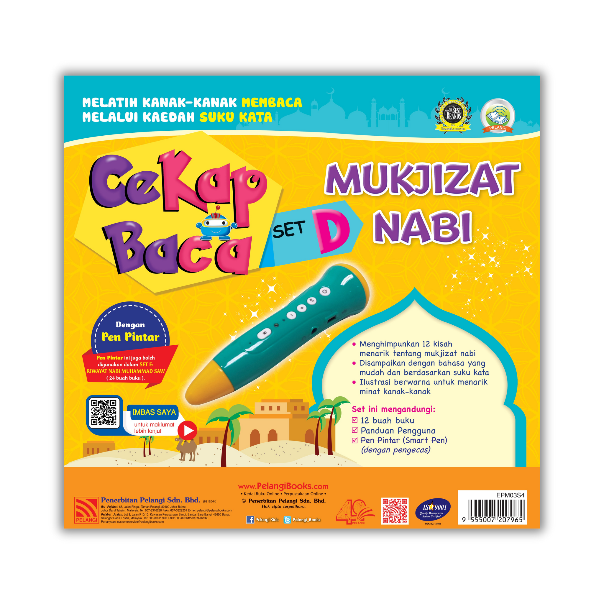 Children Storybooks Malaysia Buy Online — Pelangi Books