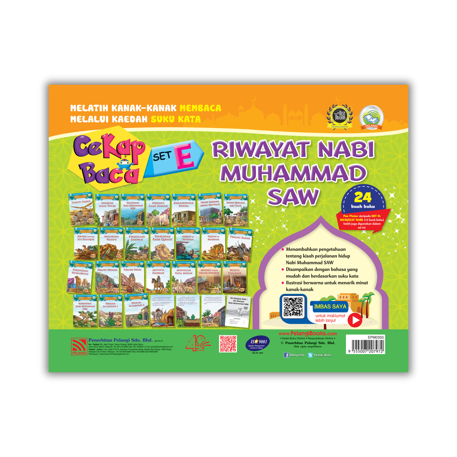 Children Storybooks Malaysia Buy Online — Pelangi Books