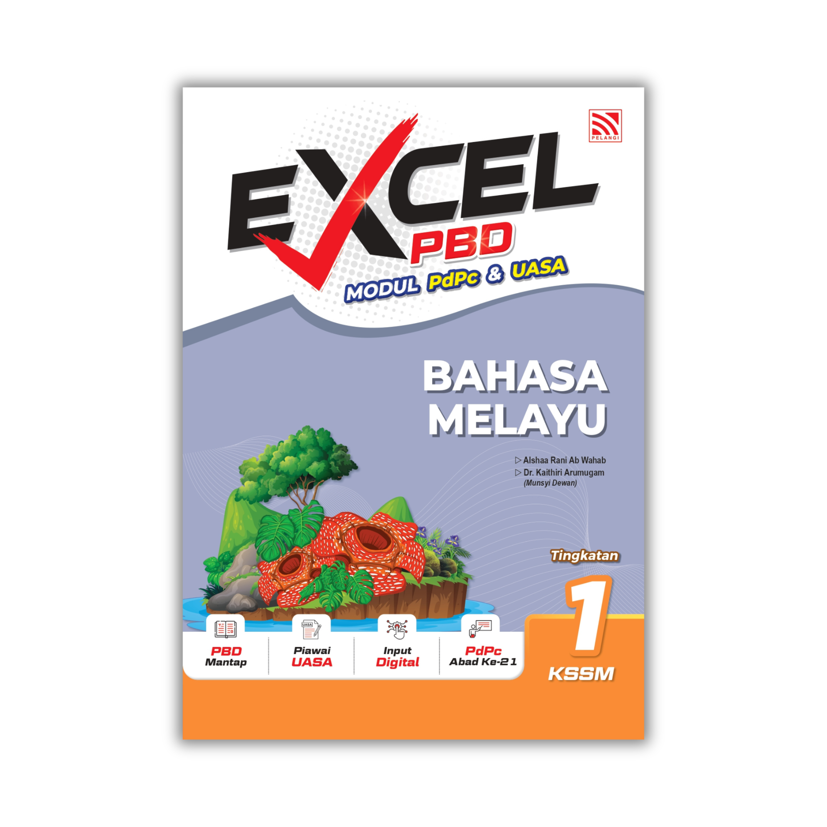 Excel PBD KSSM 2026 Tingkatan 1 /Form 1 — Pelangi Books