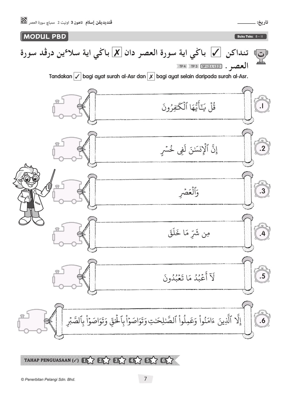 Modul Masteri PBD KSSR 2025 Pendidikan Islam Tahun 3 — Pelangi Books