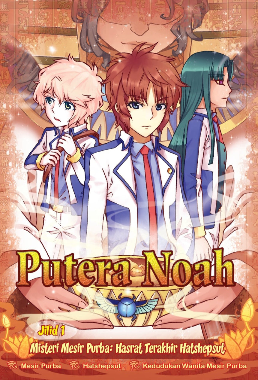 Buku Cerita, Novel & Comics | Pelangi Book Shop Malaysia — Pelangi Books