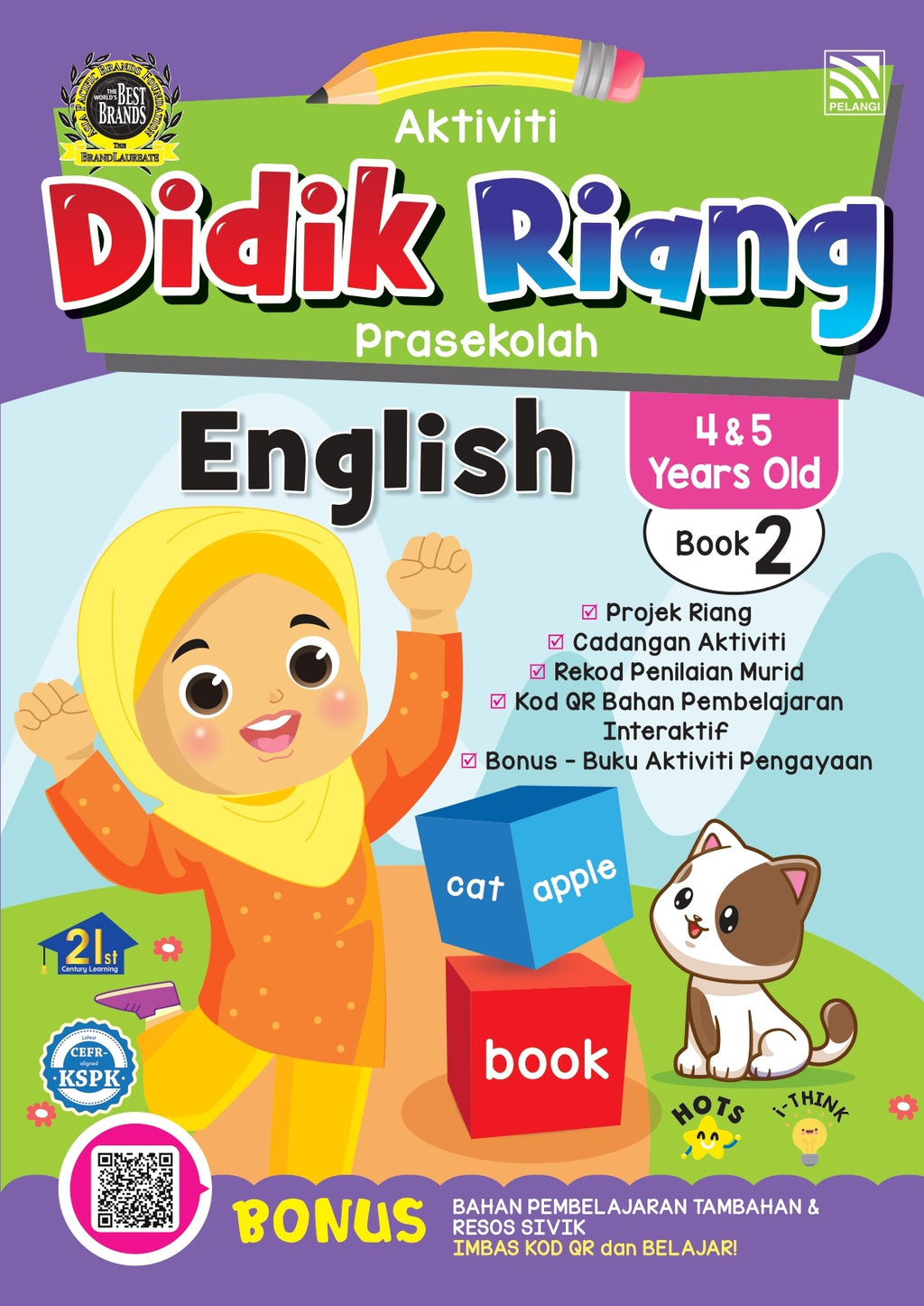Language (Preschool) — Pelangi Books
